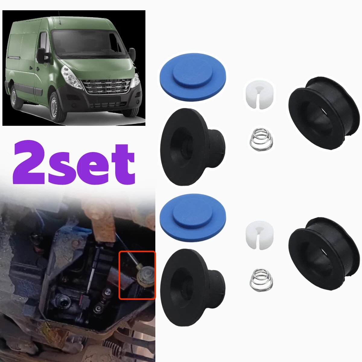 2 комплекта втулок троса рычага коробки передач, ремонтный комплект для Renault Master III 2010-2024 MT, аксессуары для концевой тяги, запасные части, восстановление автомобиля