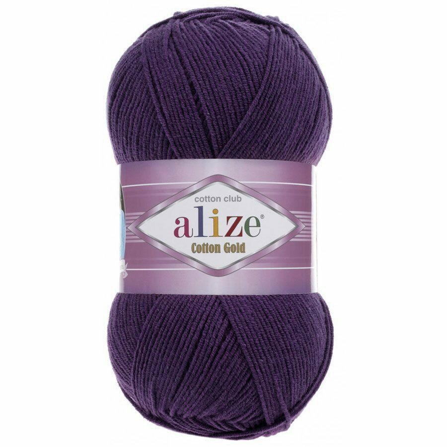 Пряжа Alize COTTON GOLD 122 фиолетовый (5 мотков)