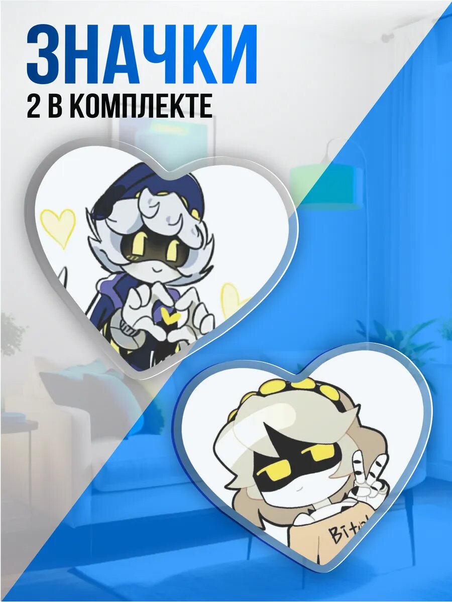 Значок