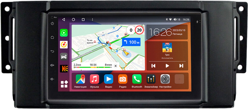 Штатная магнитола Land Rover Discovery 3, Range Rover Sport 2005-2009 Canbox H-Line 4474-RP-LRRN-114 Android 10 (4G-SIM, 8/256, DSP, QLed)