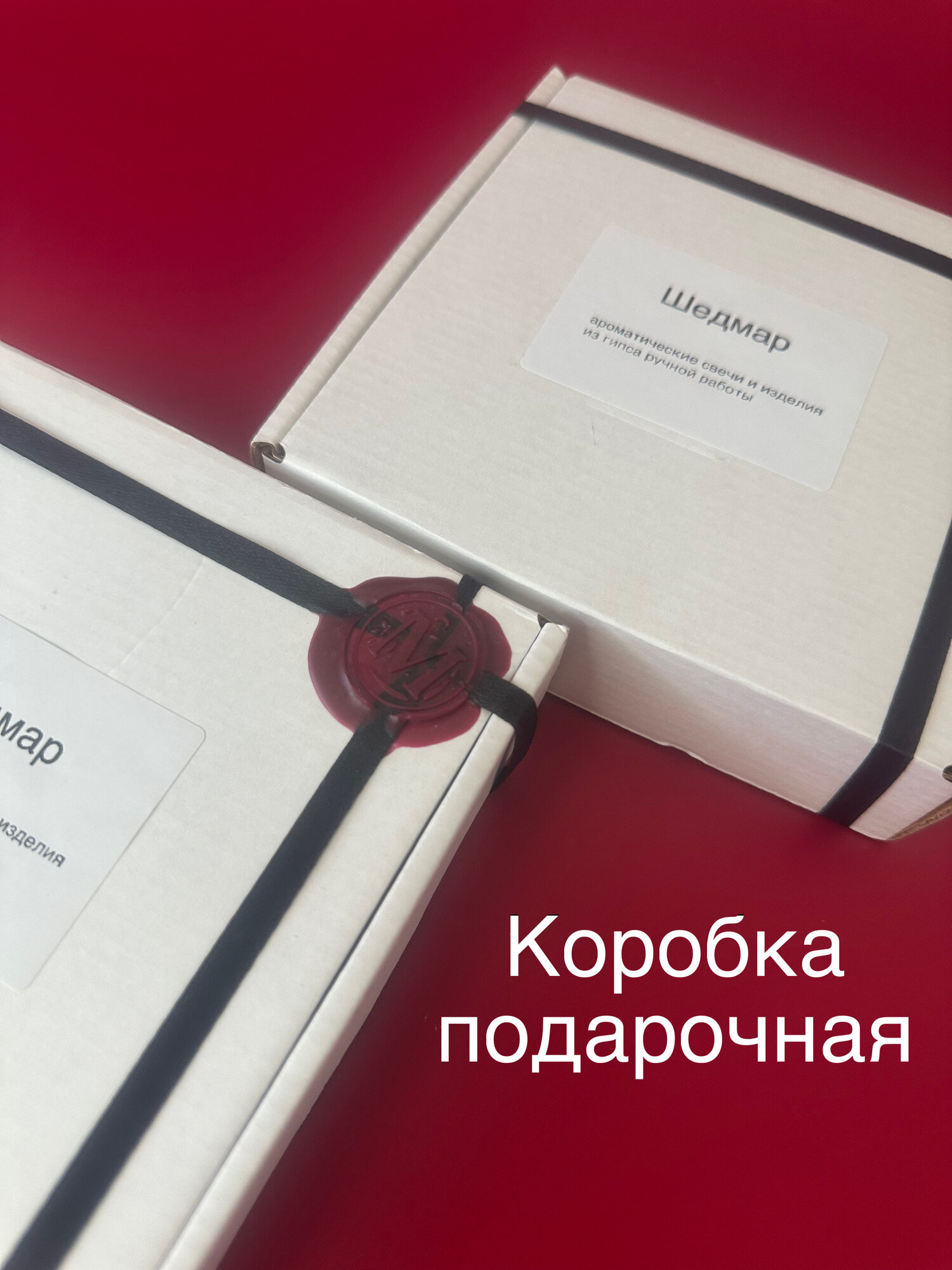 Поднос леопардовый — фото 1
