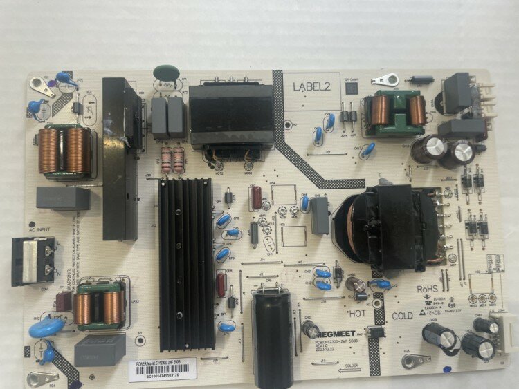 Блок питания CH1230D-2MF 550B CH1230D-2MF 550B Sber SDX-65U4125 ST6451D06-3 Ver.2.3