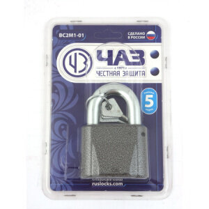 Замок навесной ЧАЗ ВС 2-М1-01