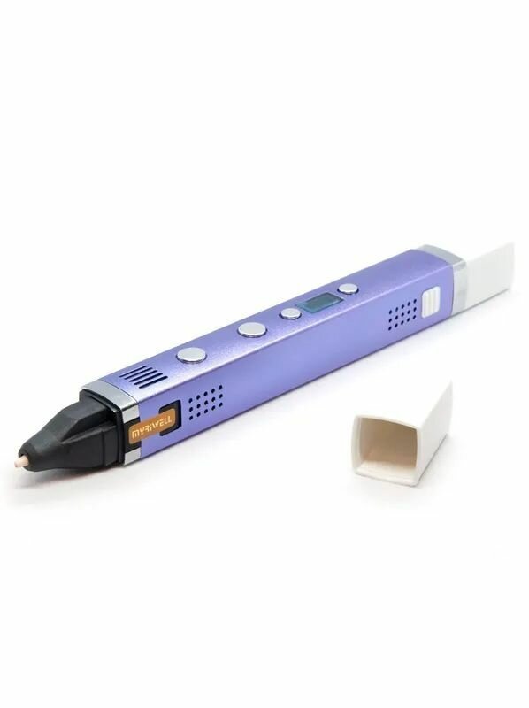 3D ручка MyRiwell RP100C, цвет: фиолетовый