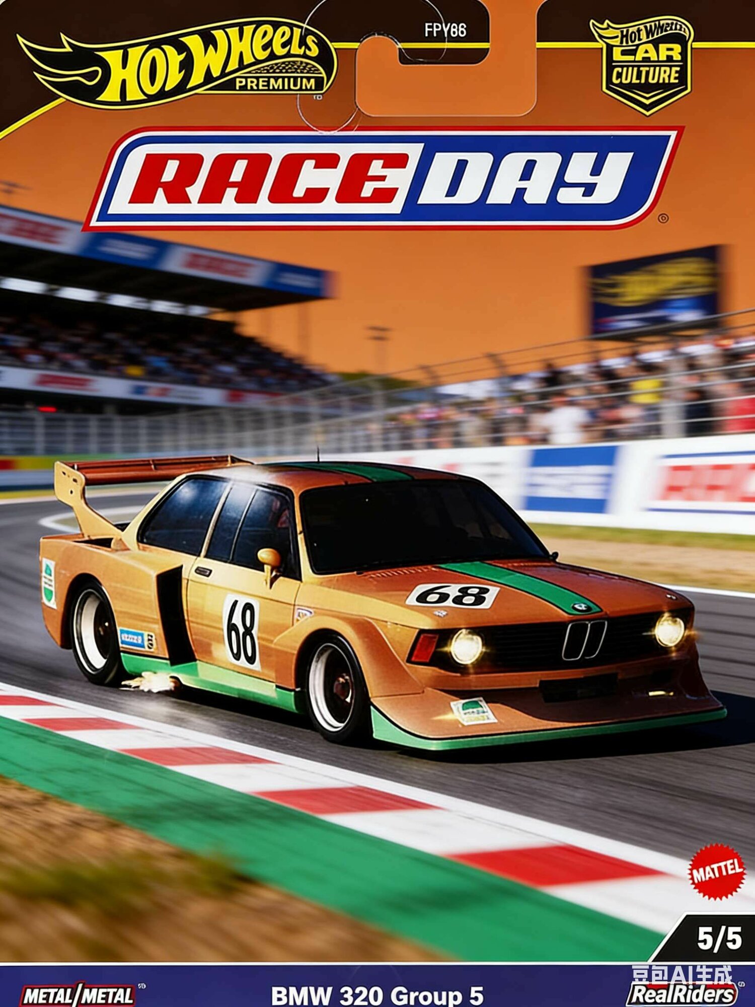 Металлическая автомобильная модель Hot Wheels BMW 320 Group 5 в масштабе 1:64