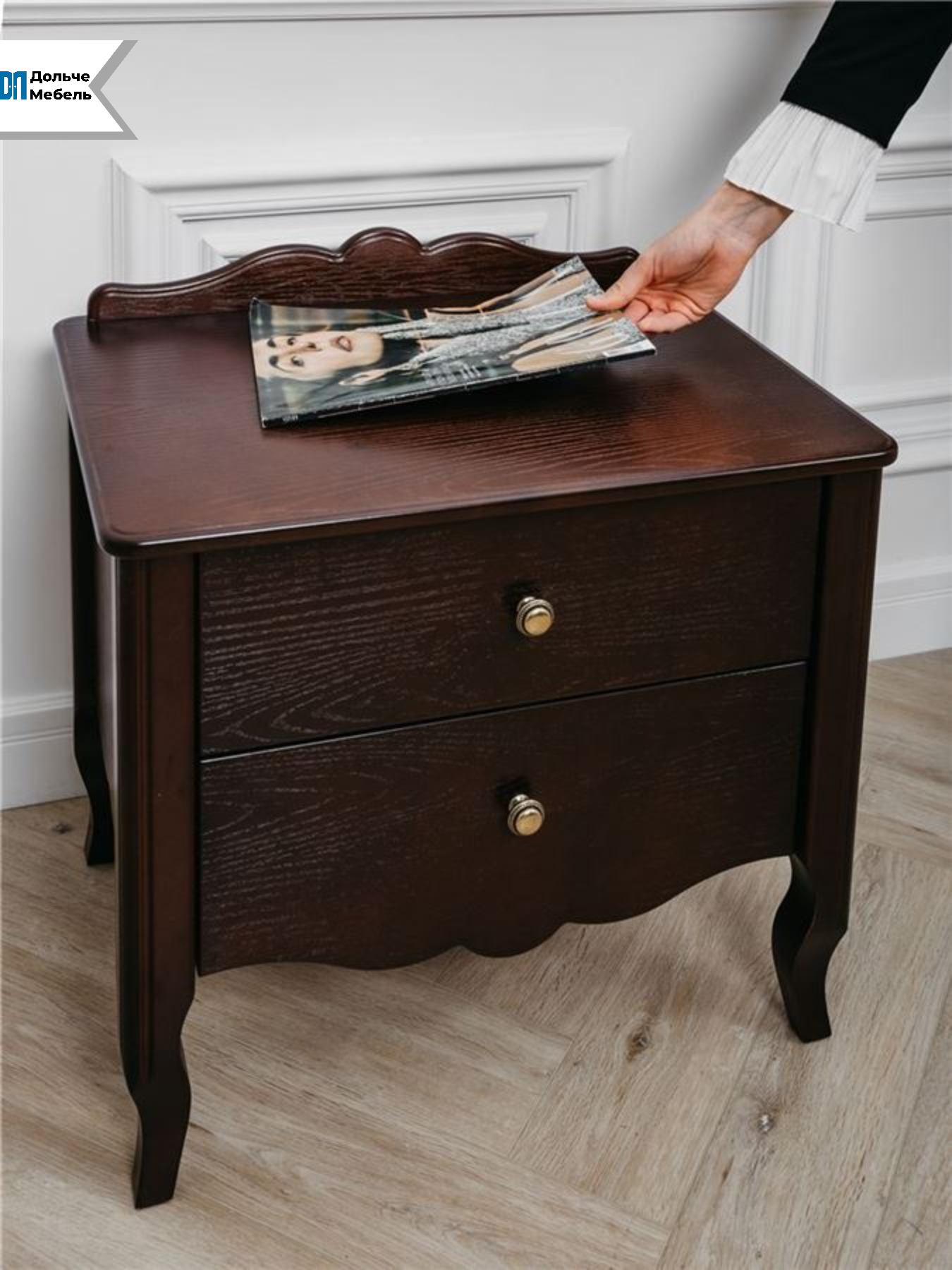 Тумба прикроватная Версаль с 2 ящиками, тумбочка для спальни на ножках, прикроватная тумба для хранения, орех