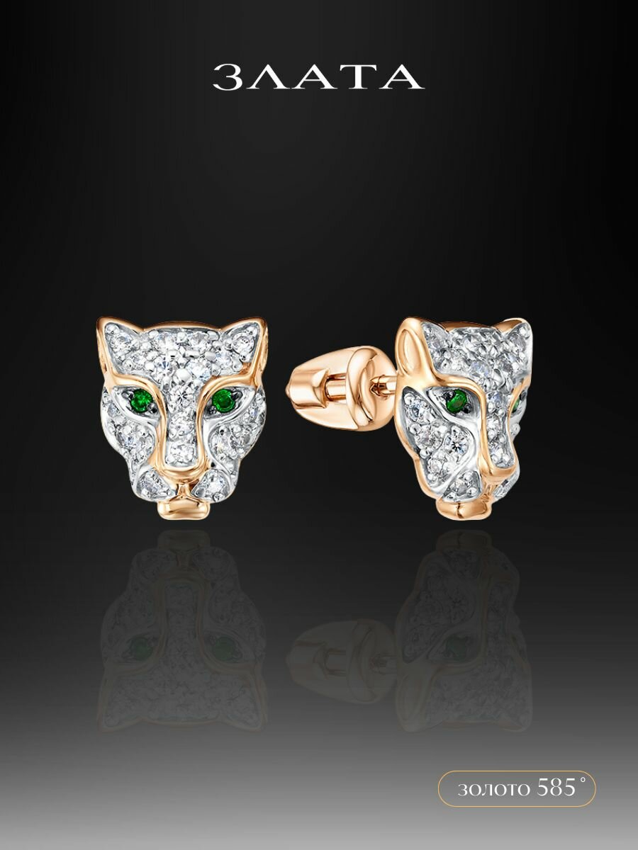 Серьги пусеты, красное золото, 585 проба, фианит