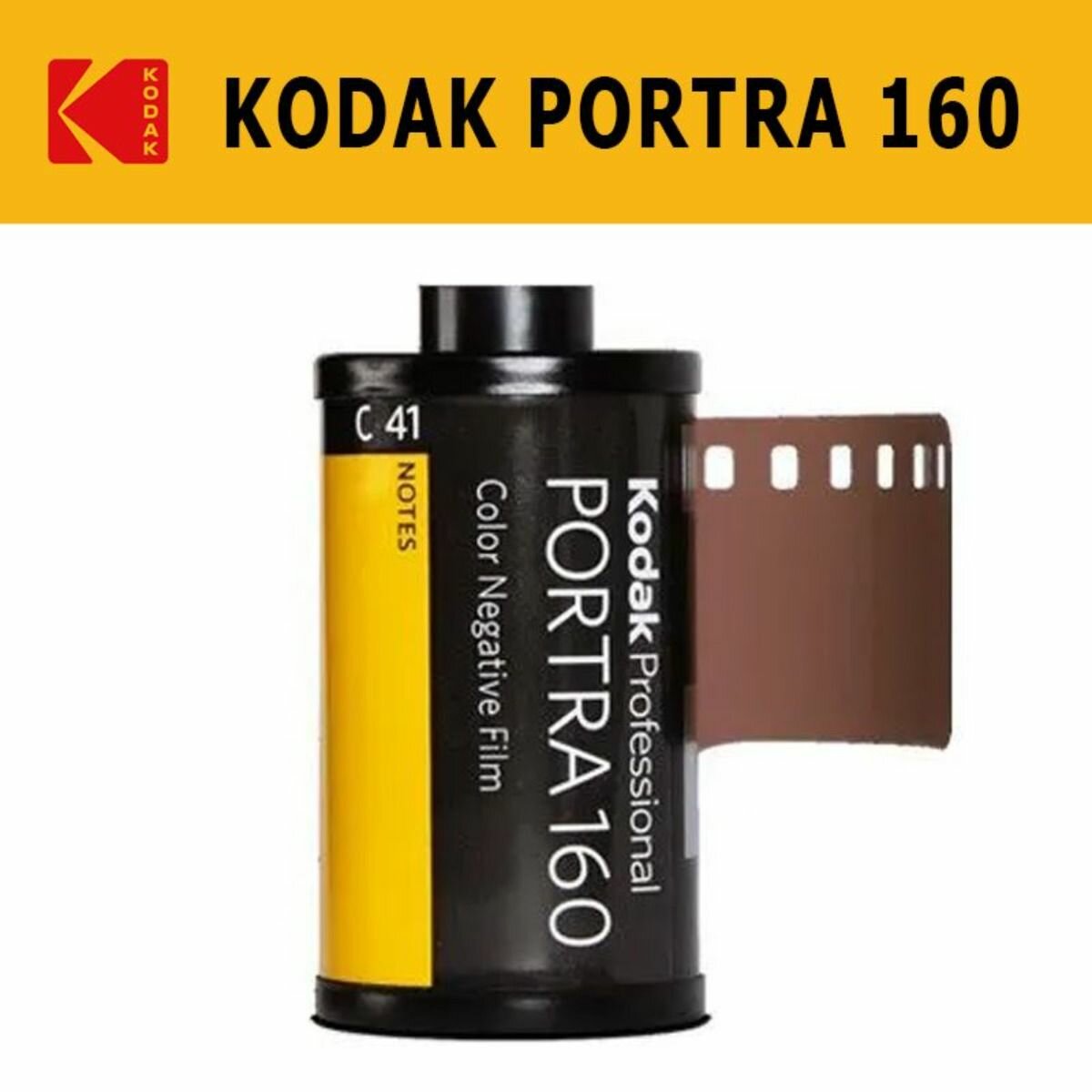 Фотопленка Kodak Portra 160 цветная 35мм 36 кадров