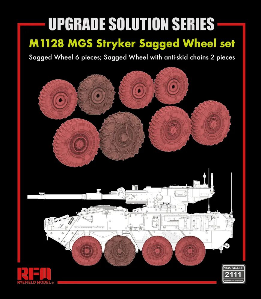 RYE FIELD 2111 1/35 M1128 MGS Загнутое колесо (Wheel x6 / с антискользящими цепями x2)