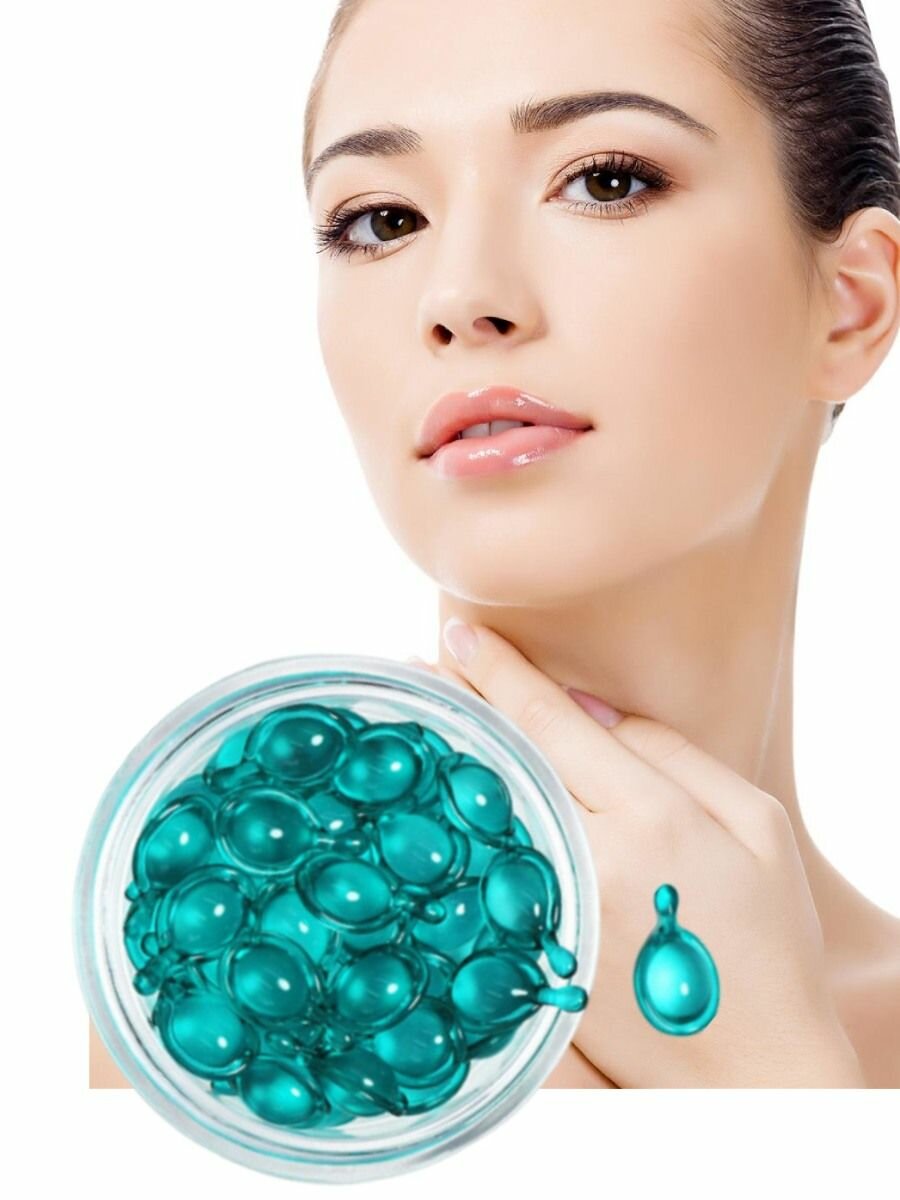 Голубые медные пептидные капсулы, увлажняющая сыворотка для лица против морщин