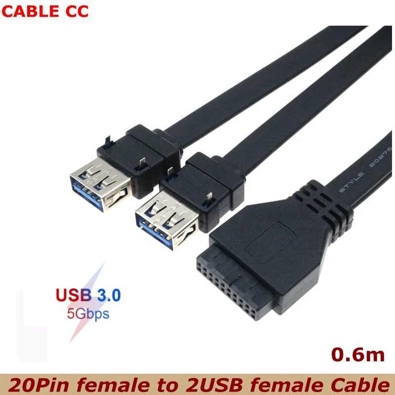 Кабель-переходник CableCC 20Pin на 2 USB 3.0 0,6 м черный