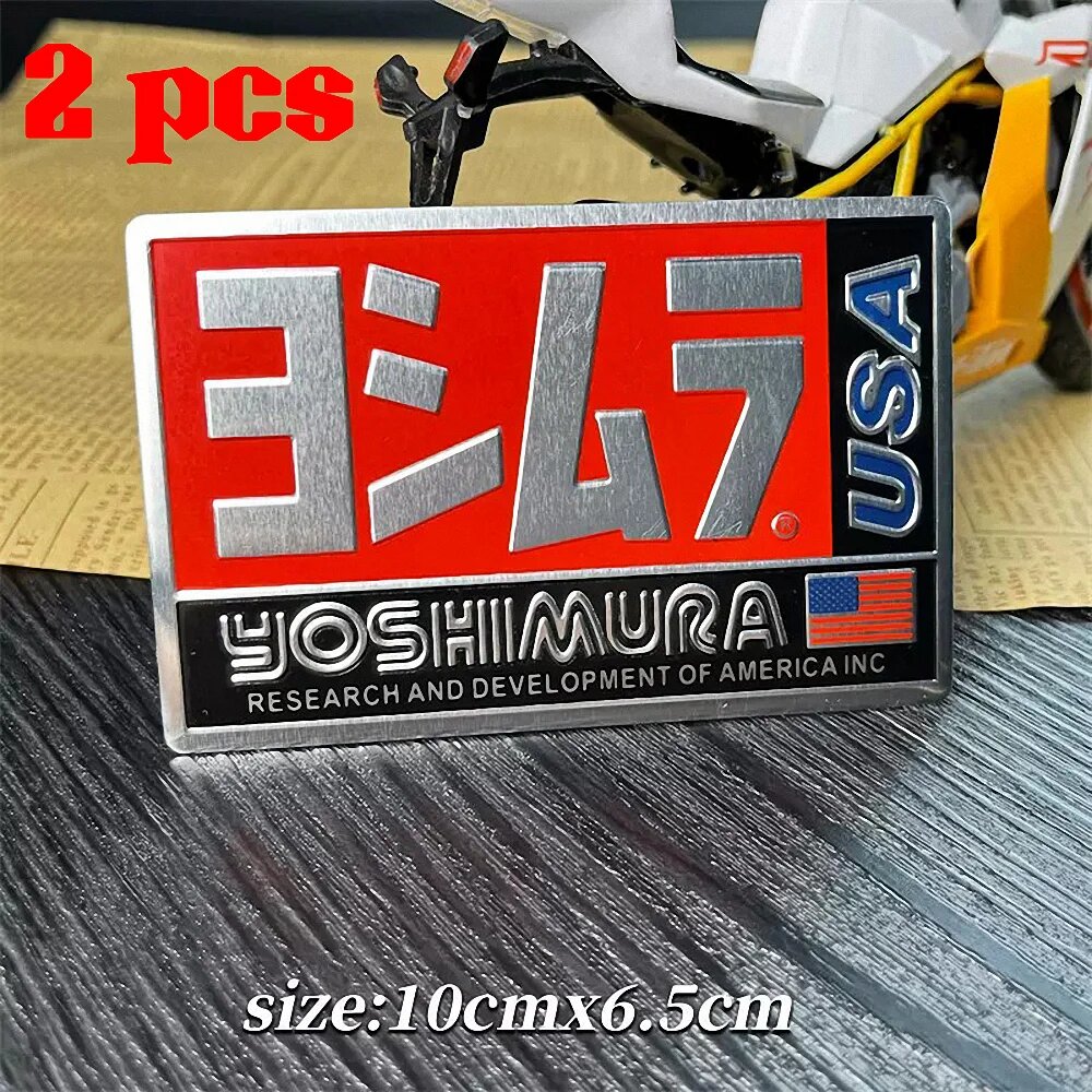 Для Yoshimura Dirt Bike выхлопная 3D наклейка аксессуары для мотоциклов DB Killer глушитель 2PCS B01