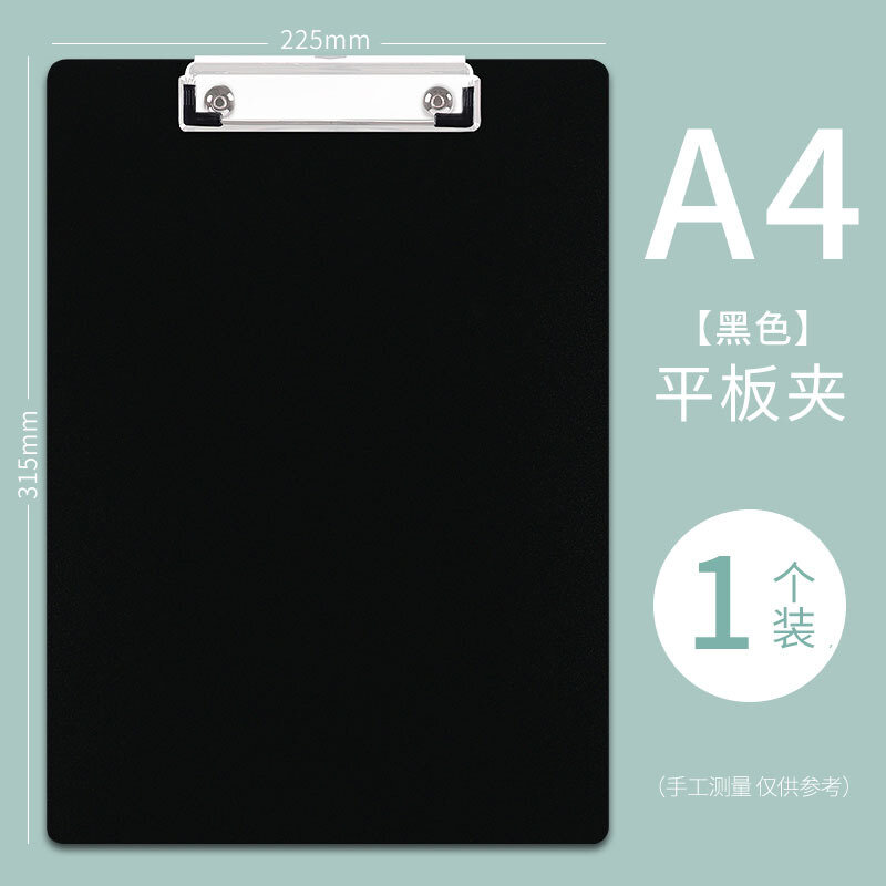 Деревянный планшет-папка формата А4 для студентов, утолщенный держатель для экзаменационных листов, блокнот для конференций и записей.