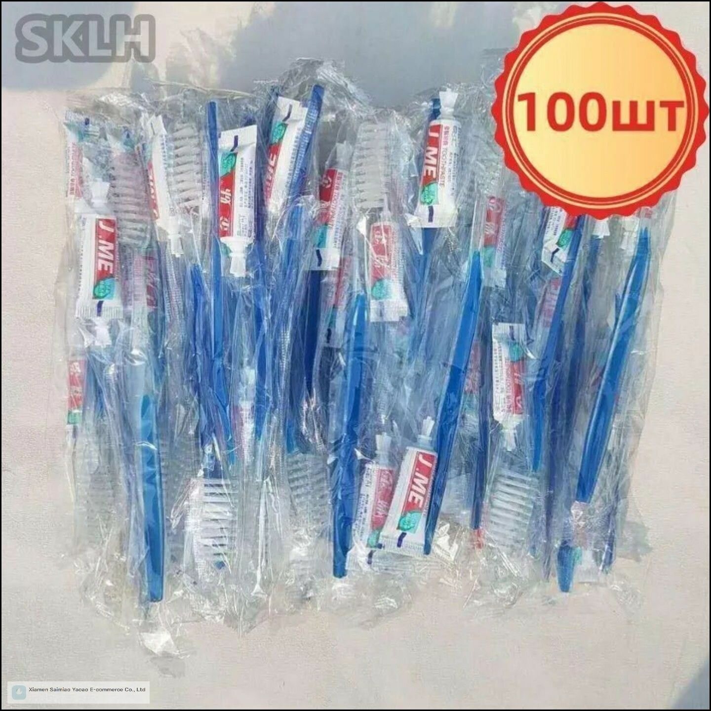 Одноразовая зубная щетка и одноразовая зубная паста 100шт