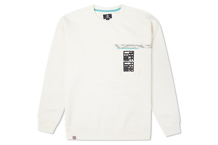 Толстовка New Year Water Tiger Collection