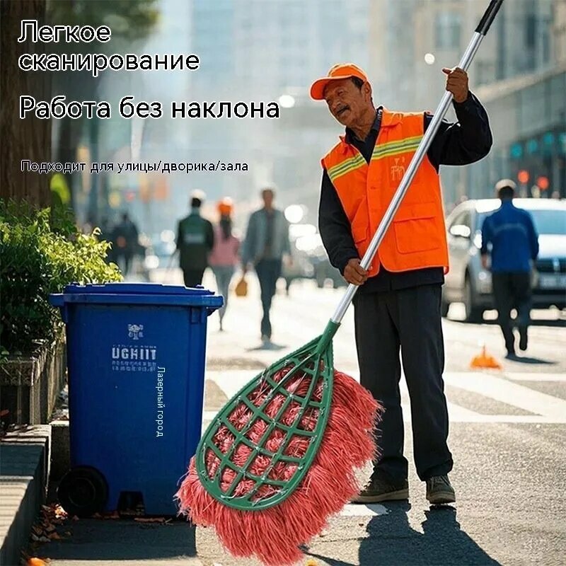 Метла-щетка уличная садовая Герда, красная плоская с резьбой, полипропилен, с черенком веник
