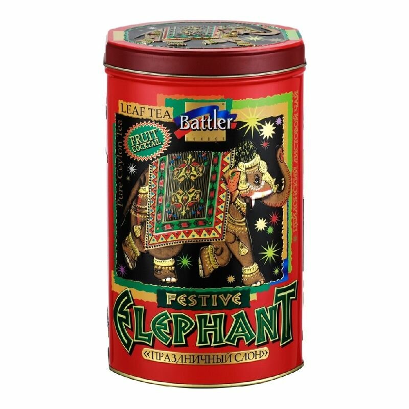 Чай BATTLER ELEPHANT FESTIVE Цейлонский черный (FBOP) + фрукт. коктейль "праздничный слон" /жесть/ 150г