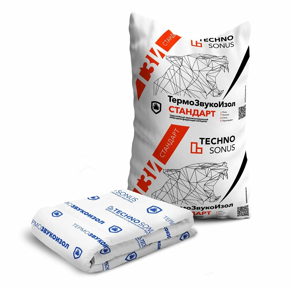 Шумоизоляция ТехноСонус "ТермоЗвукоИзол" Стандарт 10м х 1,5м х14мм, 15м2