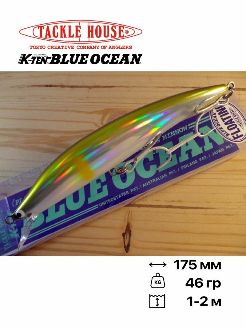 Воблер Tackle House K-Ten Blue Ocean BKF175, 175 мм, 46 гр, #116 Ayu