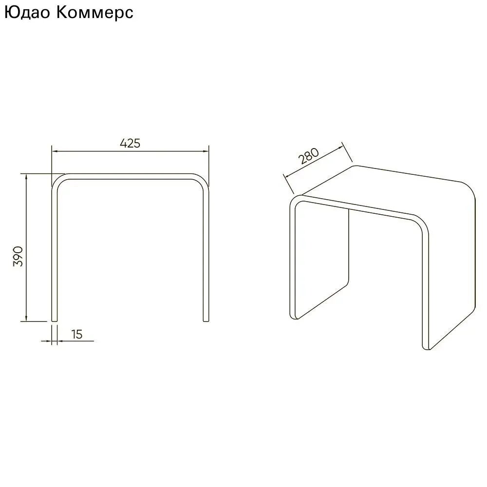 Прозрачный стул для ванной комнаты из ABS пластика, 41x29x42 см, серый — фото 1