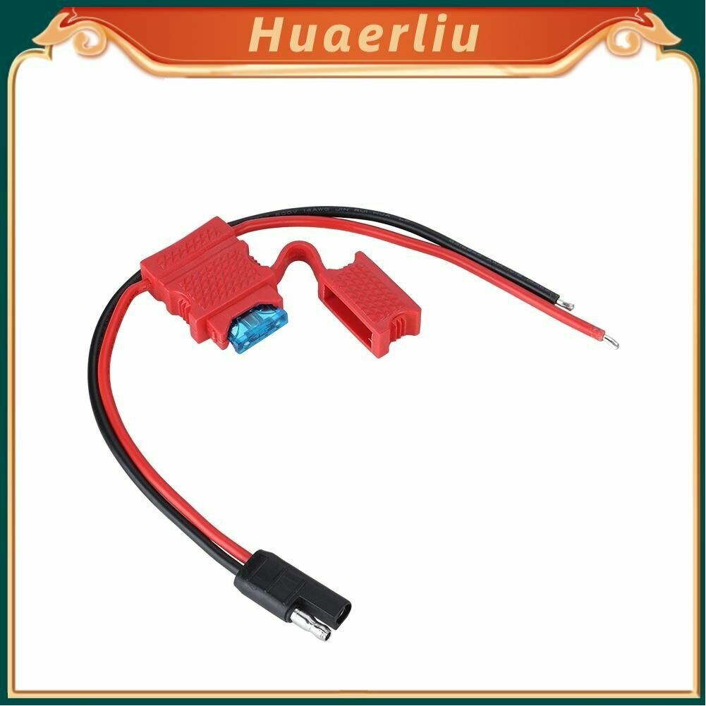 Кабель питания, общий предохранитель, для мобильной радиостанции Motorola GM300/GM3188/GM3688