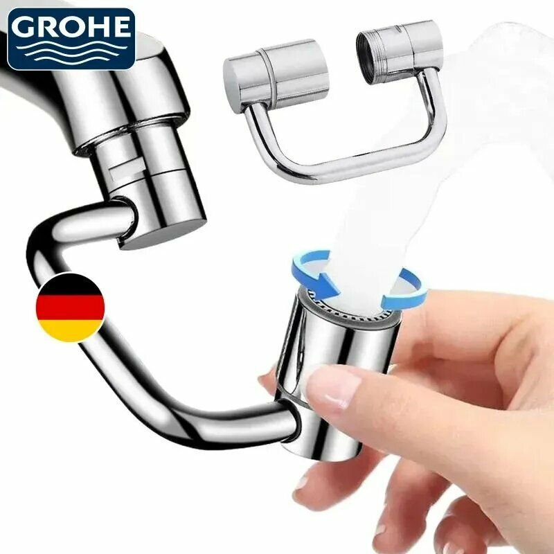 Смеситель с удлинённым изливом и аэратором