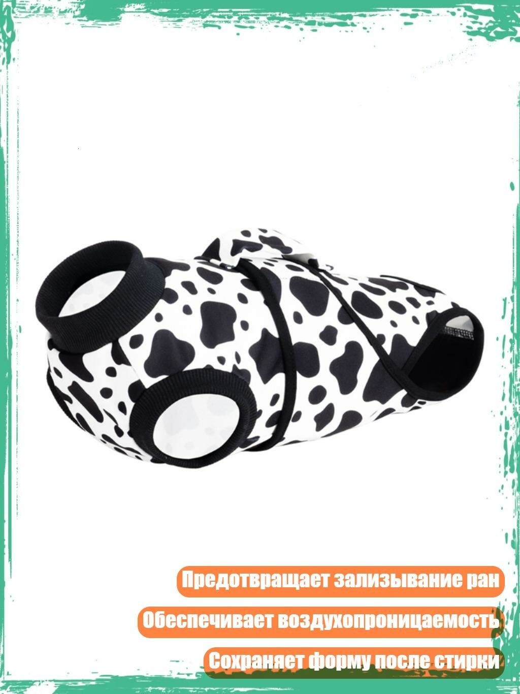 Боди для восстановления собак, Черный - M.