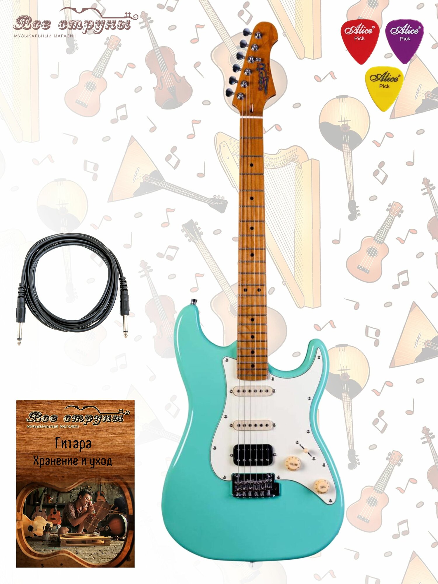 Электрогитара Jet JS-400 SFG Stratocaster с кабелем