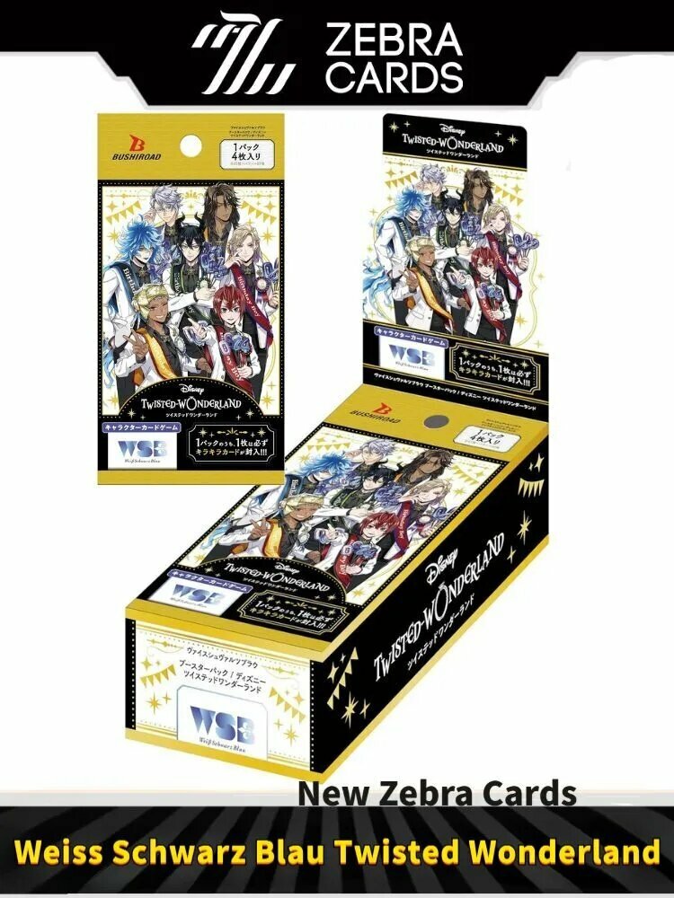 Weiss Schwarz Blau Booster Pack Twisted Wonderland(Японский)