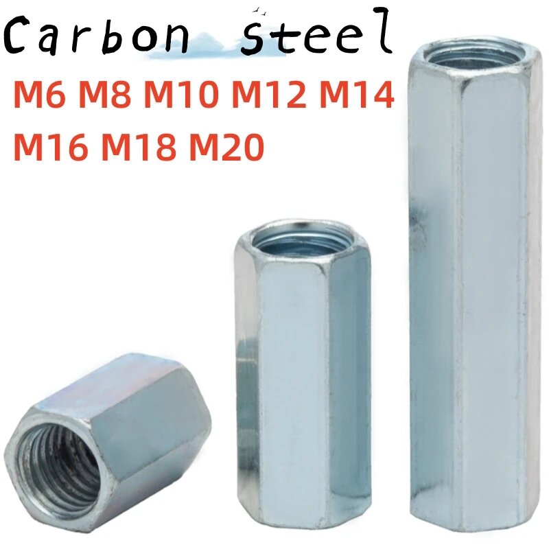 Гайка удлинительная M6x10x30, 10 шт.