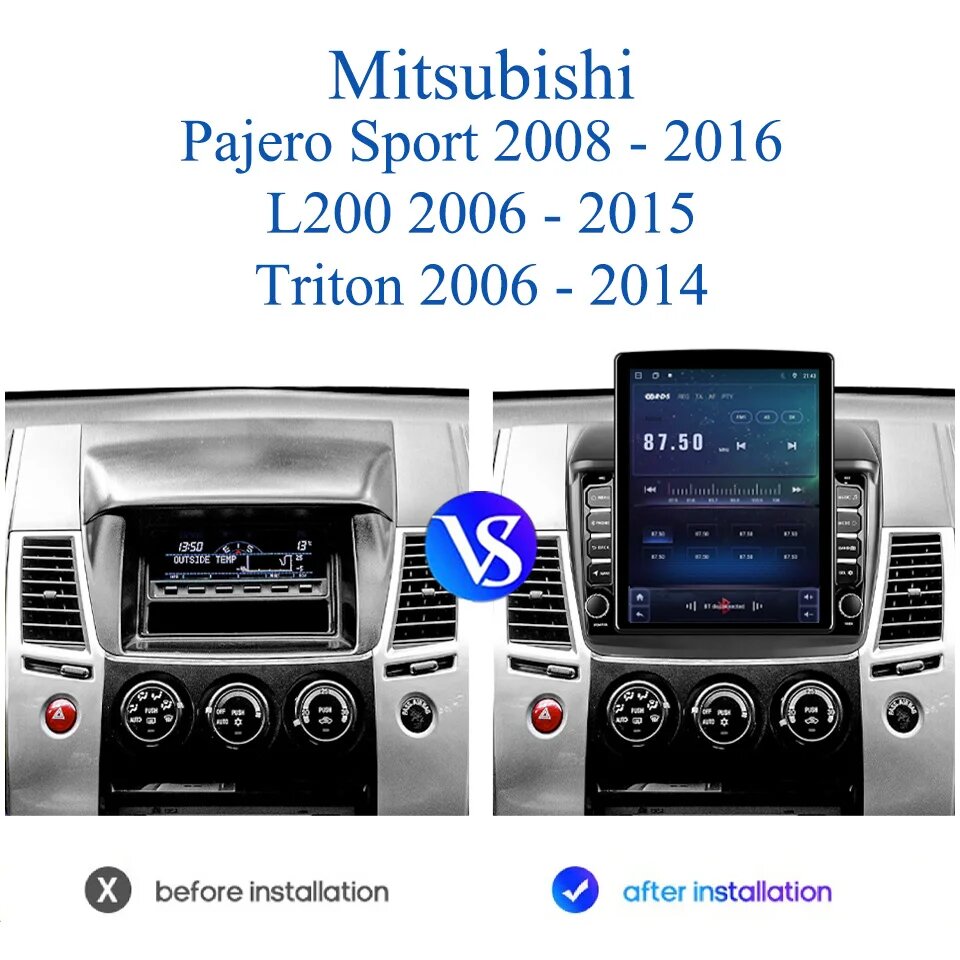 Автомагнитола 8Core 4G 64G для Mitsubishi Pajero Sport L200 Triton 2006-2016