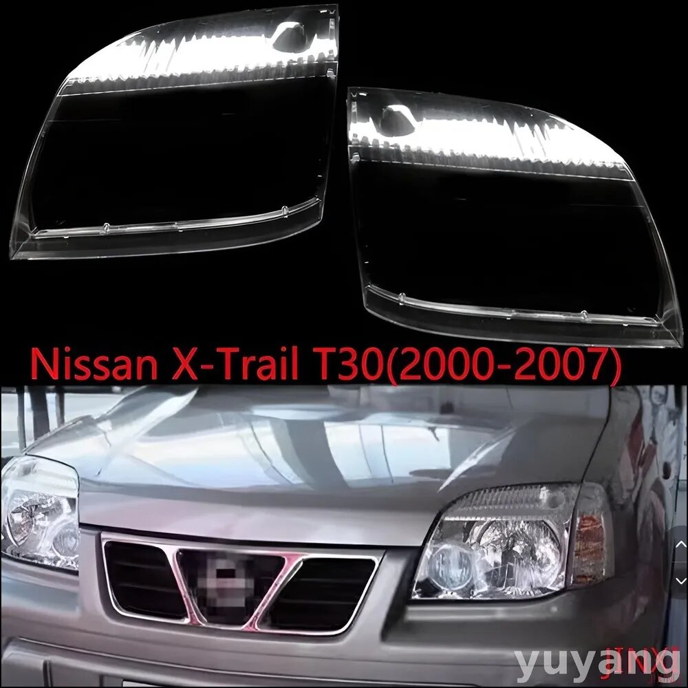 Стекло фары для Nissan X-Trail T30 (2000-2007) арт. 120000, 2 шт, прозрачные