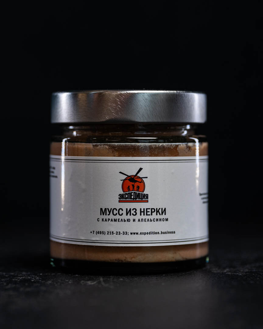 Мусс из нерки с карамелью и апельсином 160г, премиум, приготовлен вручную, рыбный
