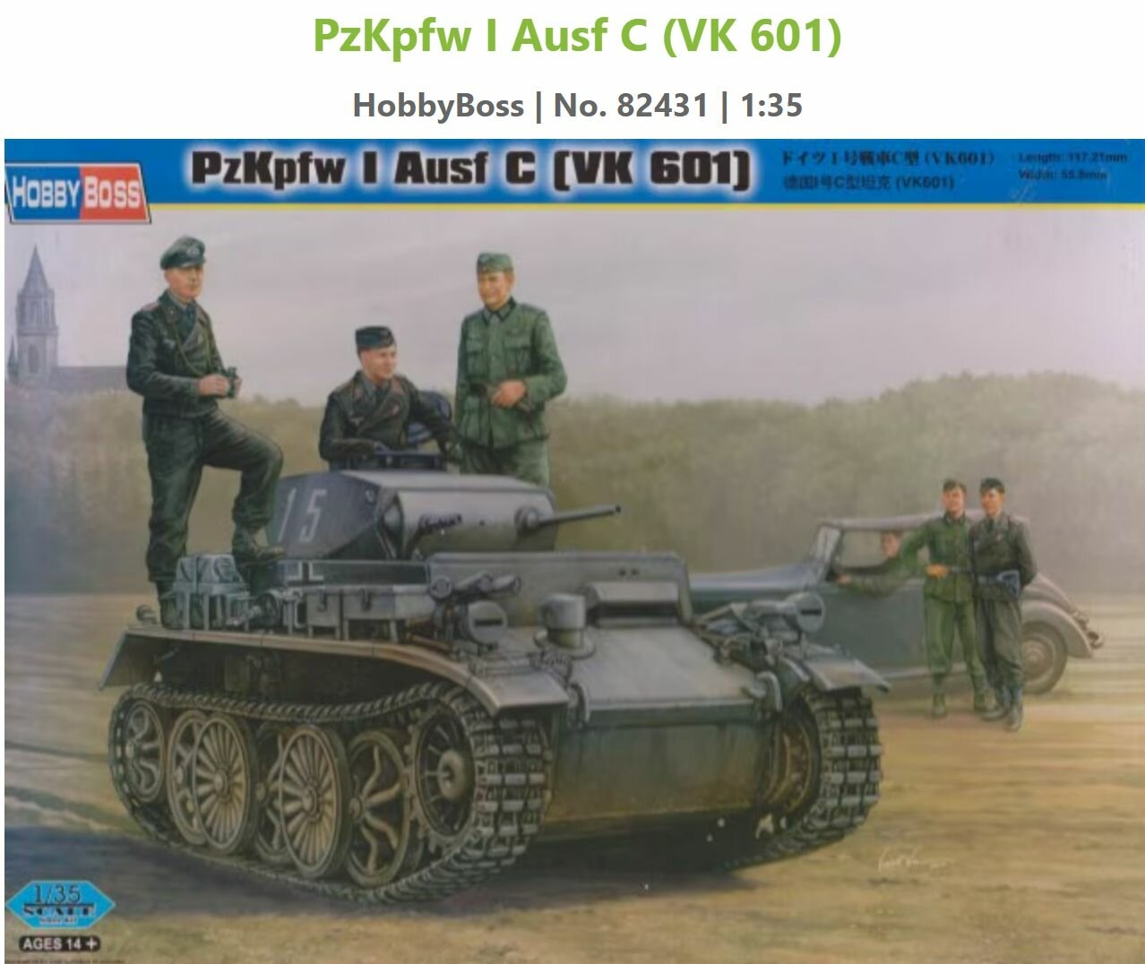 Hobbyboss Комплект модели 1/35 82431 PzKpfw I Ausf C (VK 601)