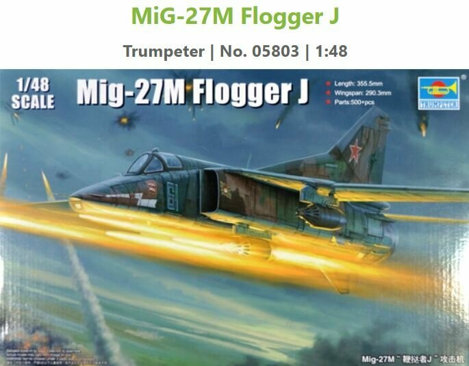 Trumpeter 05803 1/48 Миг-27М Flogger J Пластиковые модели истребителей.