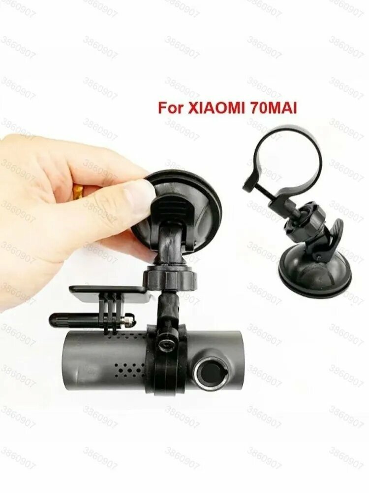 Крепление с обхватом для видеорегистратора 70mai 1S / M300 / M310