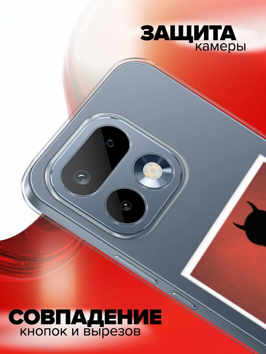 Силиконовый чехол на Realme 16 Pro / Реалми 16 Про с принтом All or nothing — фото 1