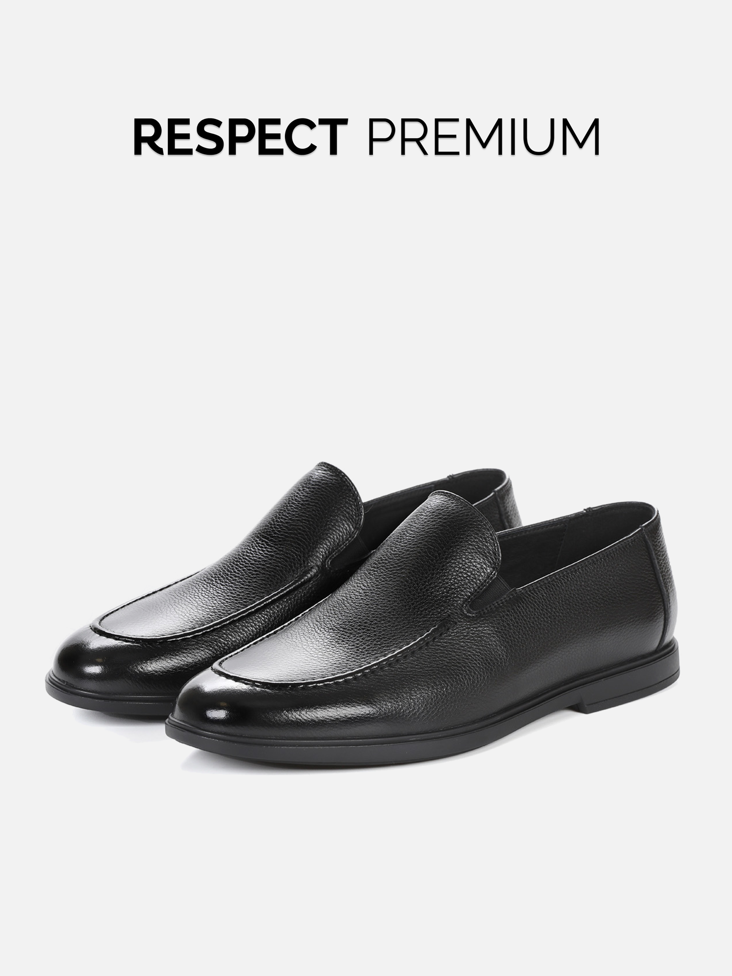 Лоферы RESPECT PREMIUM