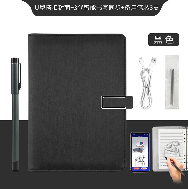 Умный AI-блокнот Amazon, новый продукт для трансграничной торговли, синхронизированный с бумажным экраном электронный блокнот, деловой подарок, блокнот на шарнирах.