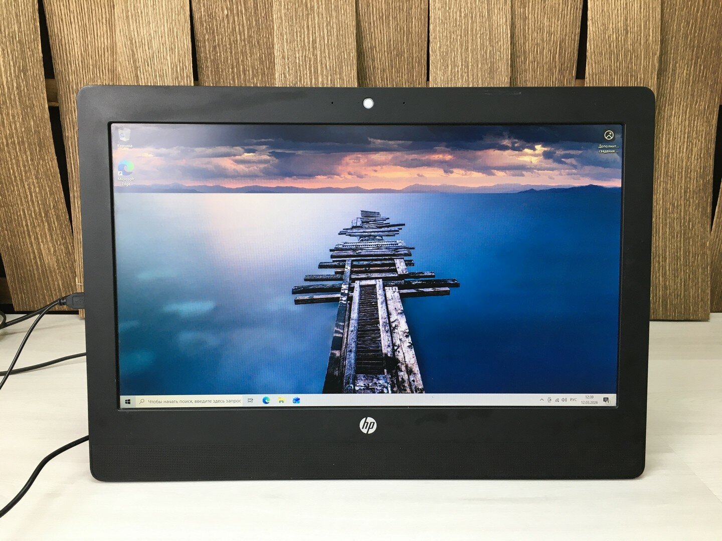 Моноблок ProOne 400 g3 Core i3-6100/8G/120SSD/WIFI/BT/DVD/Cam/Win10/20'