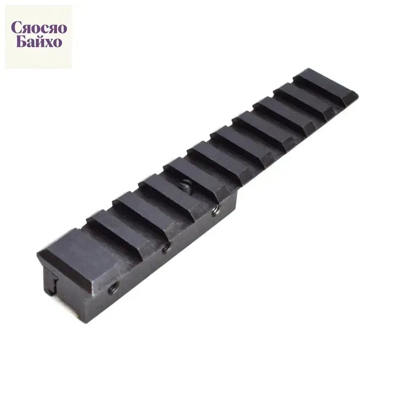 Кронштейн для ружья МР-18МН, МР-94 Тайга, Север (Вивер на ласточкин хвост 11 мм, высота 10 мм)