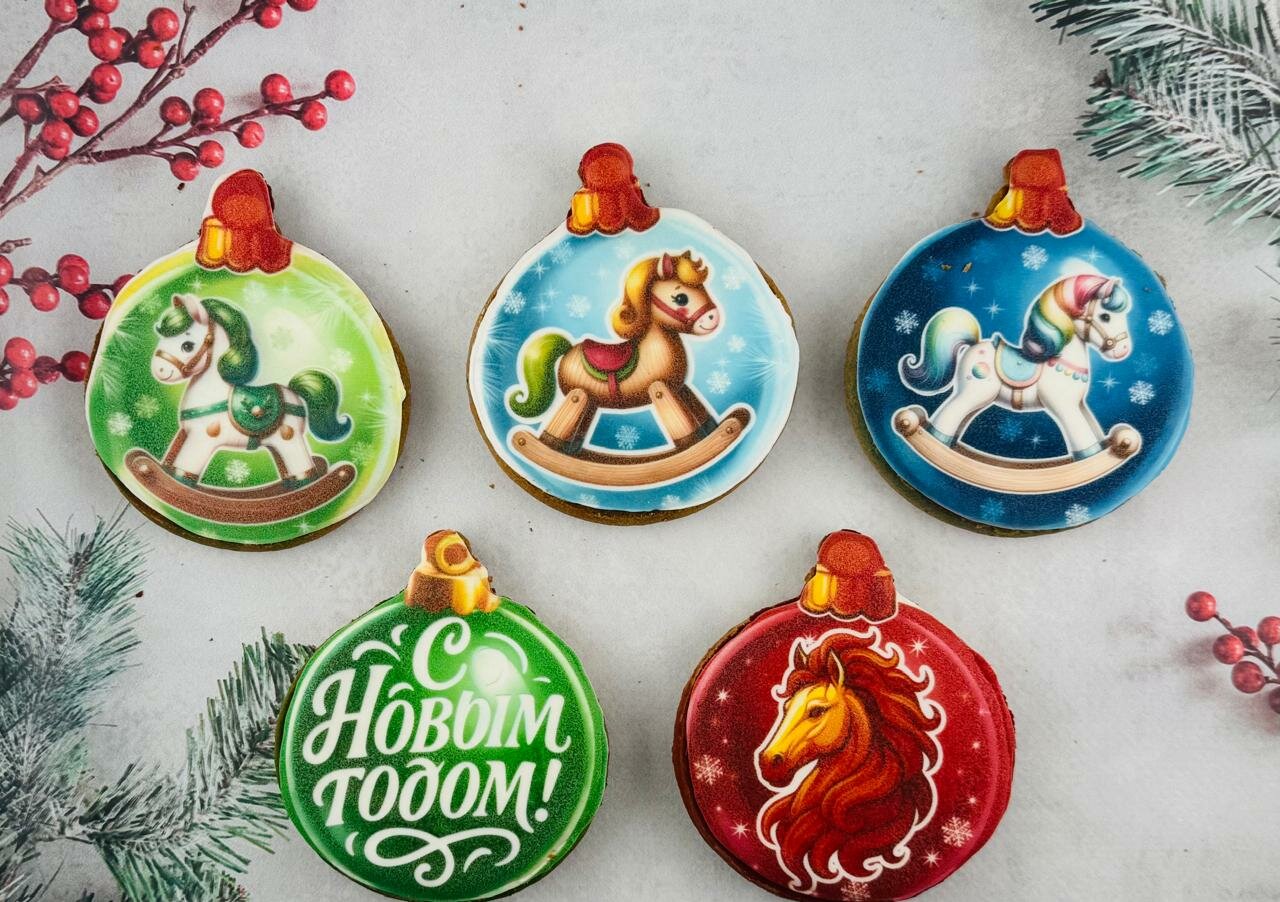 Набор медово-имбирных пряников "Новогодние шарики"