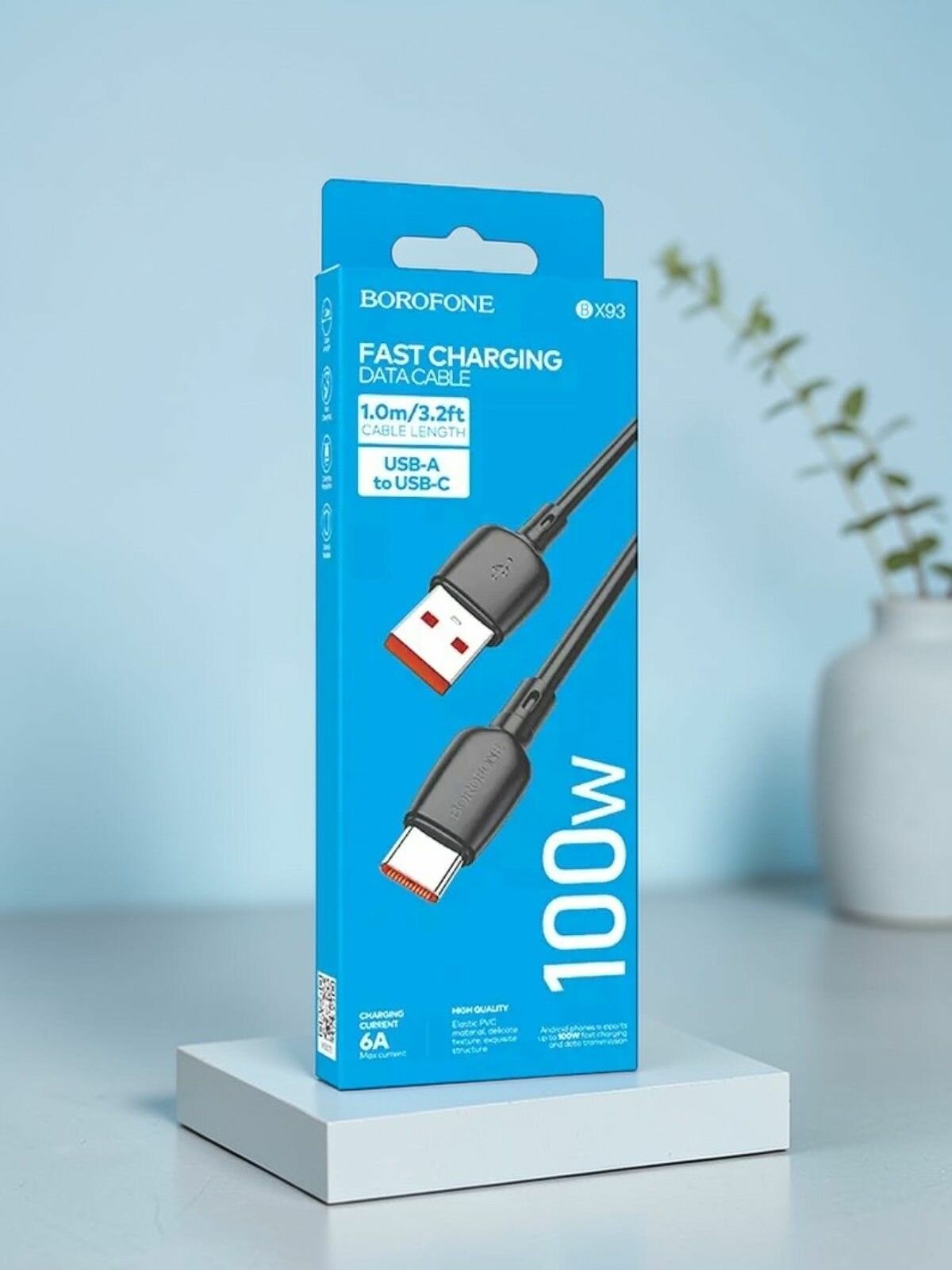Кабель USB-Type-C BOROFONE BX93