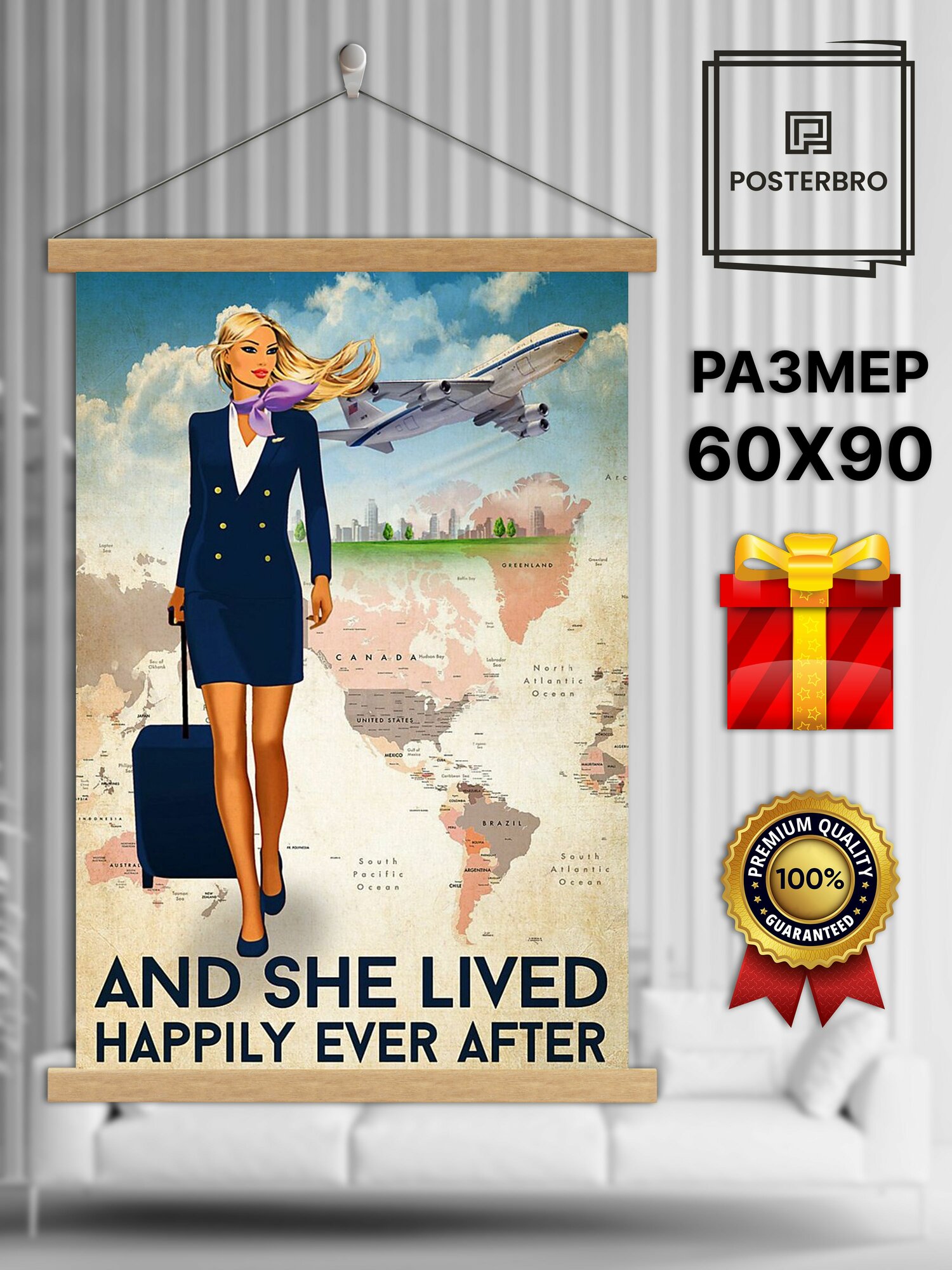 Постер на стену интерьерный в рамке Posterbro Авиация, 60*90 винтажная картина