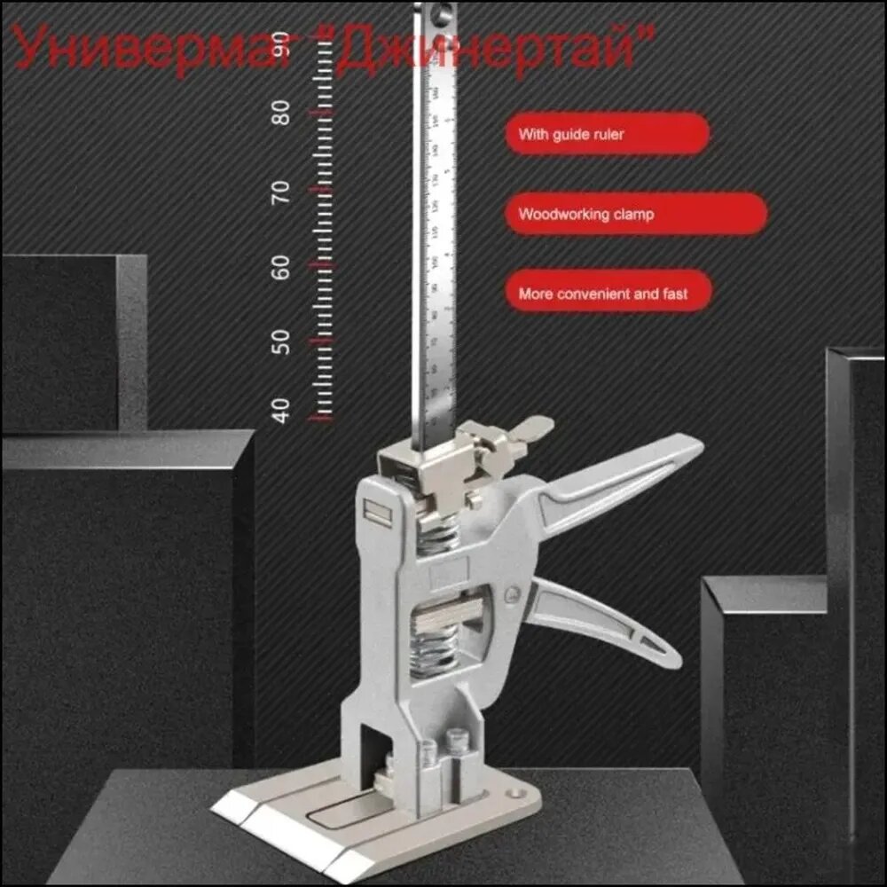 2 шт ручной подъемный механизм для экономии труда, точное управление медленным спуском