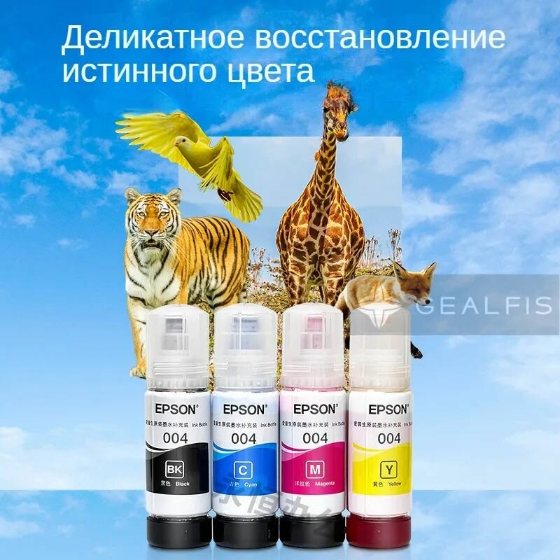 Краска полиграфическая, Черный (black), 1 шт