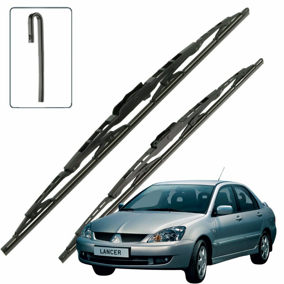 Дворники Mitsubishi Lancer (9) CS / Митсубиси Лансер седан 2-й рест 2005 - 2010 Щетки стеклоочистителя каркасные для автомобиля 600мм-450мм к-т 2шт.
