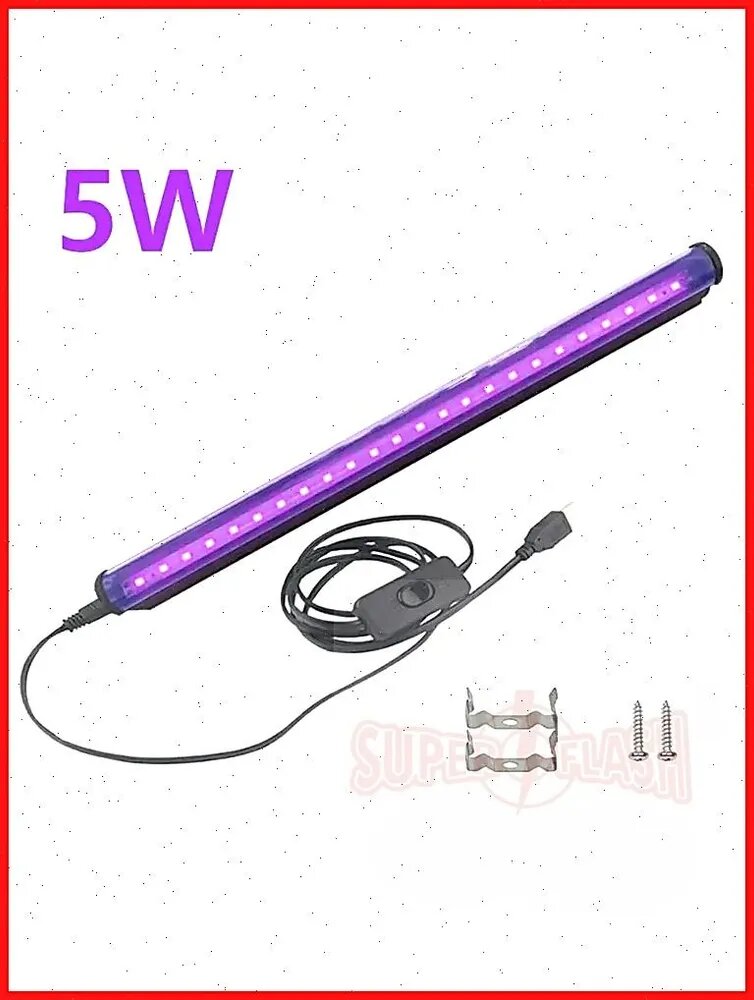 Ультрафиолетовый светодиодный прожектор/ультрафиолетовая лампа, для вечеринка