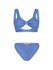 Купальник PARAMIDONNA Salma, размер OneSize, blue