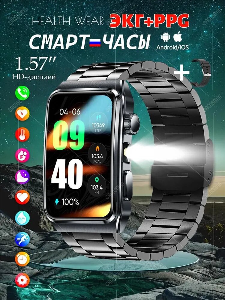 Фитнес-браслет E-Фитнес-браслет-TK73, черный матовый